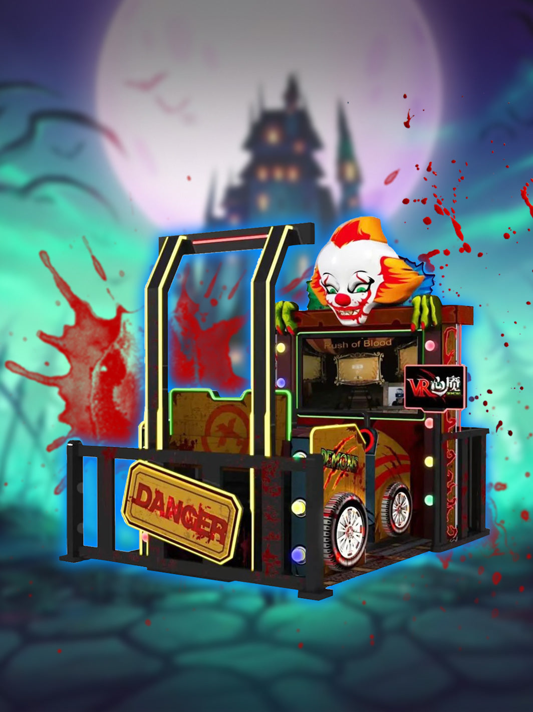 virtual reality attractions – ShallxR