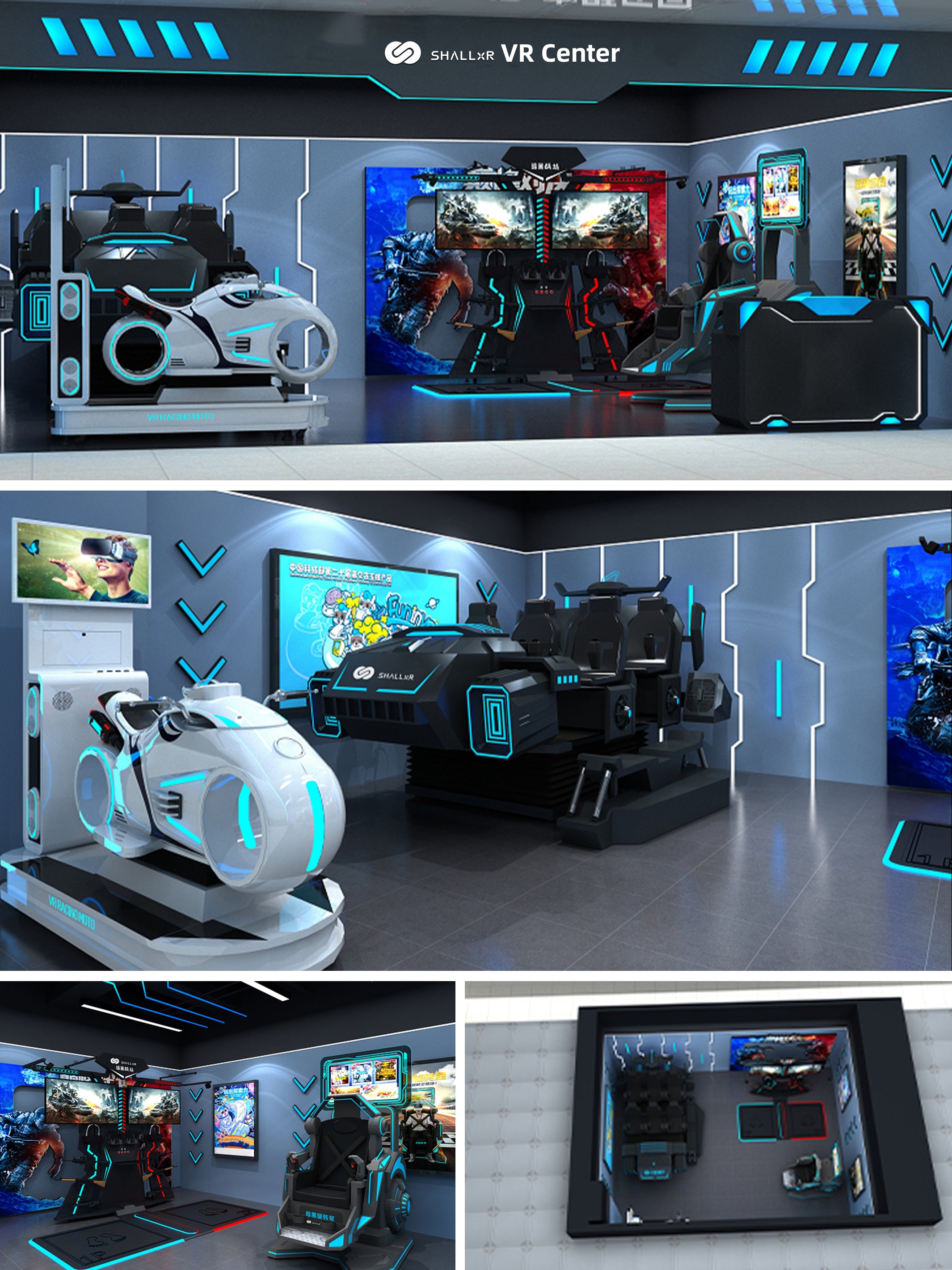 VR Center 50㎡ Package A - LBVR Solution – ShallxR